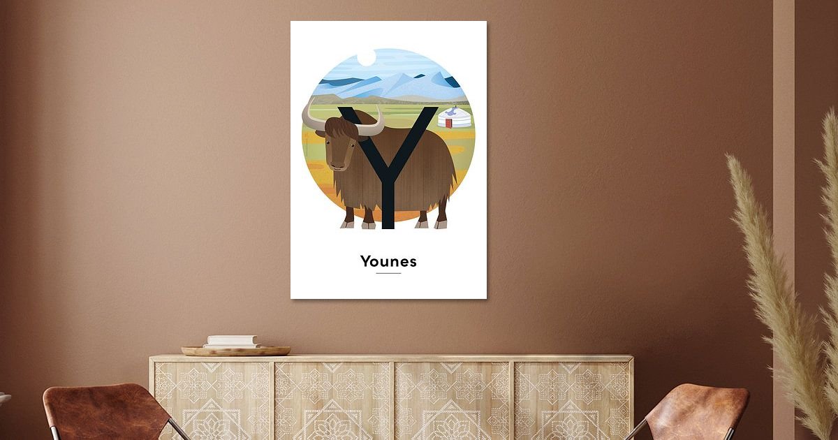 Naamposter Younes van Hannah Barrow op canvas, behang en meer