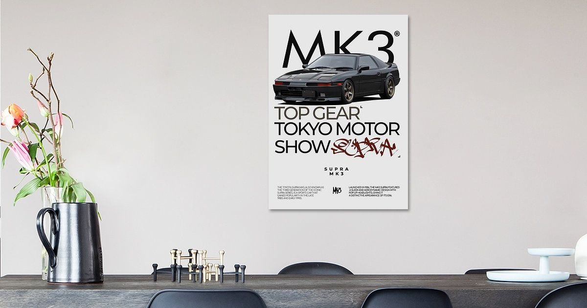 Toyota Supra MK3 by Ali Firdaus on canvas, poster, wallpaper and more