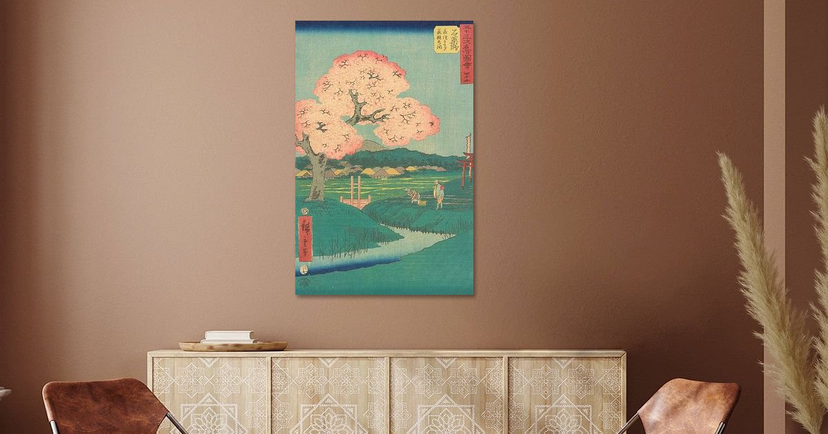 De kersenboom van Yoshitsune en het heiligdom van Noriyori, Utagawa ...